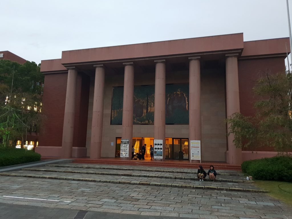 Die Ryūkoku-Universität - und ihr Tempel (!) - Recht kompliziert