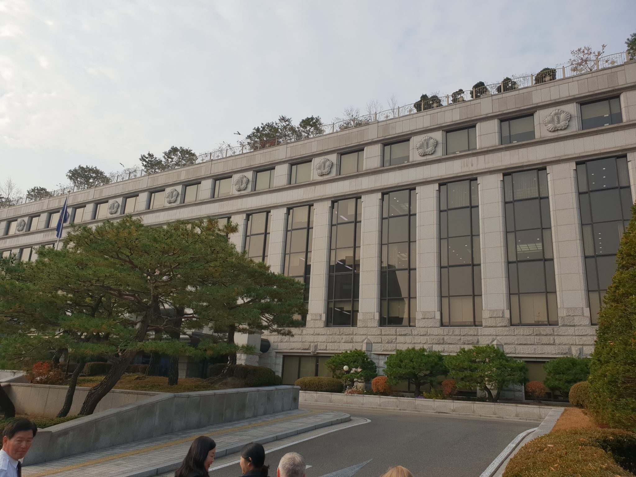 Der Supreme Court Südkoreas ... - Recht kompliziert